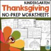 Thanksgiving Kindergarten Math and Reading Worksheets